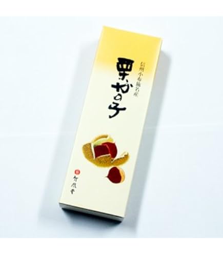 Amazon.co.jp: 竹風堂 栗菓子詰め合せ3号×2箱 : 食品・飲料・お酒