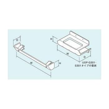 Amazon | リンナイ【ROP-A301】ガス給湯器 排気カバー 部材(オプション) | ガス給湯器