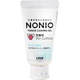 Amazon.co.jp: NONIO(ノニオ) NONIO 舌専用クリーニングジェル 45g×2個 ジェル×2個