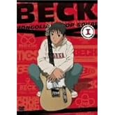 Amazon.co.jp: BECK Blu-ray BOX 【期間限定版】 : 浪川大輔, 上野裕馬, 大畑伸太郎, 野島健児, 小林治: DVD