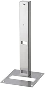 Amazon | タカショー LEDIUS トランススタンド2型 HEC-108S ＃76742700 『エクステリア照明 ライト』 | ローボルト用コントローラー