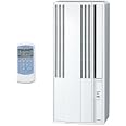 Amazon | ウインドエアコン リララ コロナ 冷房専用タイプ [CW-1625R-WS] カラー シェルホワイト(WS) 工事不要 窓に簡単取り付け！ CORONA | ノーブランド品 ...