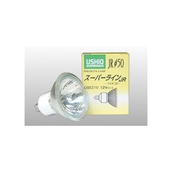 Amazon | ウシオ JR12V50WLM/K/EZ-H ダイクロハロゲン 12V50W EZ10 Ф50 20°中角 | ウシオ | ハロゲン電球