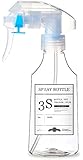 Amazon.co.jp： アイビル エアリーミストスプレーAIVIL airy mist spray 【ブラック】: ビューティー