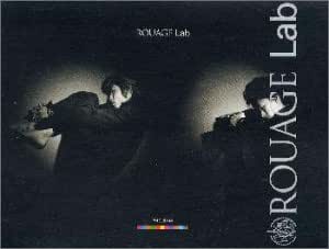 Amazon | LAB | ROUAGE, KAZUSHI, ROUAGE, 西平彰 | J-POP | 音楽