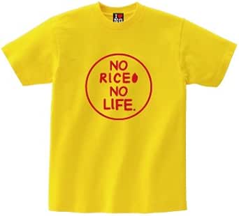 Amazon | 【ご当地Tシャツ】 新潟県 NO RICE NO LIFE (デイジー） XL | Tシャツ・カットソー 通販