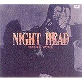 Amazon | ナイトヘッド DVD BOX -TVドラマ