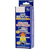Amazon | データシステム リアカメラ接続アダプター ビルトインスイッチタイプ ハイエース(パノラミックビューモニター)用 TSW006B付属 RCA094T-A Datasystem ...