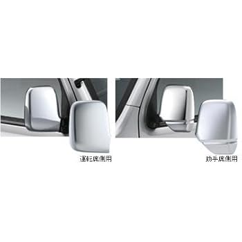 Amazon | HONDA (ホンダ) 純正部品 ACTY TRUCK アクティトラック【HA8 HA9】 ドアミラーカバー(左右セット)[08R06-S3A-000] | サイドミラー ...