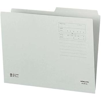 Amazon | コクヨ A4-2F-1M 1/2カットフォルダーカラー第1見出し A4グレー 10冊セット | 個別フォルダー | 文房具・オフィス用品