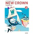 三省堂 令和7年4月新刊 中学教科書 NEW CROWN English Series 2 [教番：英語015-82] | 三省堂 |本 | 通販 | Amazon