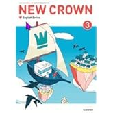 三省堂 令和7年4月新刊 中学教科書 NEW CROWN English Series 2 [教番：英語015-82] | 三省堂 |本 | 通販 | Amazon