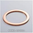 Amazon.co.jp: コスモテック ICF70 ガスケット 無酸素銅 5枚入 ICF70GCU : 産業・研究開発用品