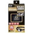 Amazon | エルパ(ELPA) LEDヘッドライト DOP-HD501 | セキュリティ・センサーライト