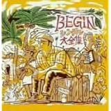 Amazon | BEGINシングル大全集 25周年記念盤 | BEGIN | J-POP | ミュージック