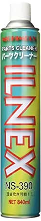 Amazon | イルネックス ILNEX ブレーキパーツクリーナー 840ml NS-390 | 潤滑油・サビ止めオイル | 産業・研究開発用品 通販