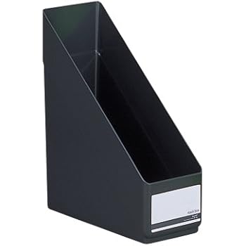 Amazon | リヒトラブ スタックボックス ファイルボックス A4 タテ 黒 G1610-24 | 文房具・オフィス用品 | 文房具・オフィス用品