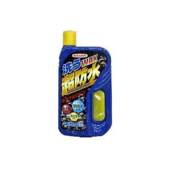 Amazon | WILLSON [ ウイルソン ] 洗うWAX超防水 ダーク&メタリック車用 (700ml) [ 品番 ] 03056 | ワックス | 車＆バイク