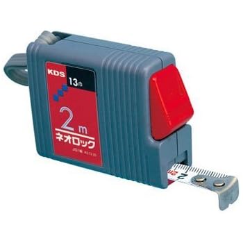 Amazon | ムラテックKDS ネオロック16巾5.5m角型 S16-55BP | DIY・工具・ガーデン