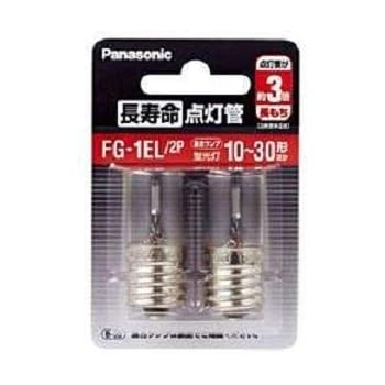 Amazon | 【パナソニック】 点灯管（グロー球） 4W～10W用 口金E17 FG-7E | パナソニック(Panasonic) | 点灯管 通販