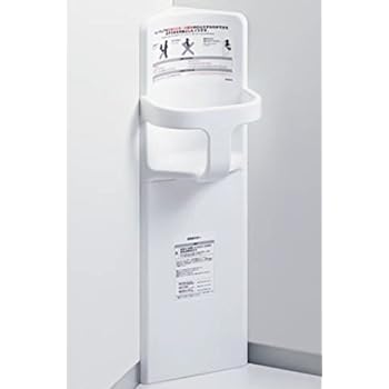 Amazon | TOTO ベビーシート YKA25 | トイレ設備アクセサリ