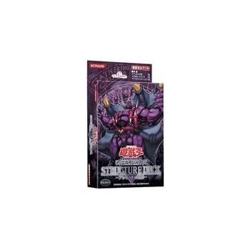 Amazon | 遊戯王カード 【ヴァンパイア・ロード [ウルトラ]】 BE02-JP090-UR 《遊戯王ゼアル ビギナーズ・エディションVol.2》 | トレカ 通販