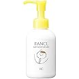 Amazon.co.jp: ファンケル (FANCL) ベビーミルク 120mL (約120プッシュ分) ベビーローション 無添加 (赤ちゃん ...