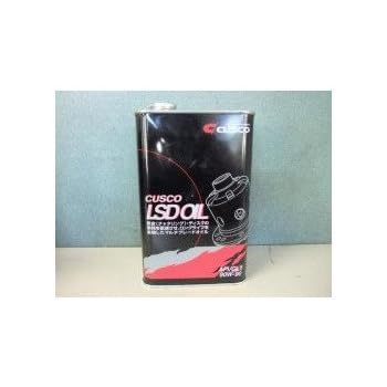 Amazon | CUSCO LSDオイル API/GL5 SAE/80W-90 | 車用エンジンオイル | 車＆バイク