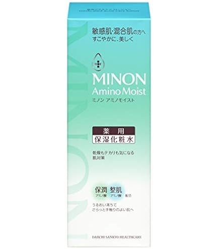 Amazon | 【5個セット】ミノン アミノモイスト 薬用アクネケア