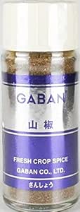 Amazon | GABAN 山椒 15g 業務用 常温 山椒粉 さんしょう パウダー | yayoi Good food | 香辛料・スパイス 通販