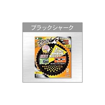Amazon | SANYO METAL ザッカル荒地刈(外径230mm×36p) 0041 | DIY・工具・ガーデン