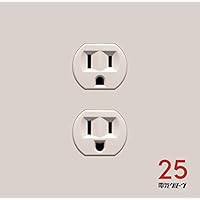 Amazon | FLASH PAPA MENTHOL | 電気グルーヴ | ダンス・エレクトロニカ | ミュージック