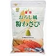 Amazon | 金印 おろし風粉わさび 500g | 水で練るだけでおろし風 お寿司 お刺身 和食 | 金印 | わさび 通販