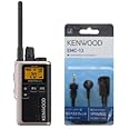 Amazon | ケンウッド KENWOOD インカム 特定小電力トランシーバー デミトスミニ UBZ-M31E おまけ付(イヤホンマイク：EMC-13) (ゴールド) | ケンウッド ...
