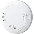 Amazon | アイホン ガス･CO警報器 AXW-815G | 電子測定機器アクセサリ | 産業・研究開発用品 通販