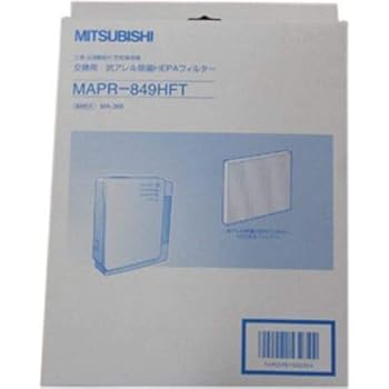 Amazon | 三菱電機 空気清浄機 交換用フィルター MAPR-857KFT | 三菱電機(MITSUBISHI ELECTRIC ...