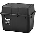 Amazon | ベストコ Boiteガレージ ベランダコンテナ 70L ブラック ブラック MA-4014 | 物流コンテナ