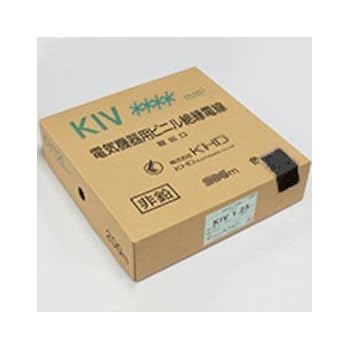 Amazon.co.jp： KHD KIV 1.25sq B 黒 200m 1巻 UBKIV箱入り 電気機器用ﾋﾞﾆﾙ絶縁電線: 家電・カメラ