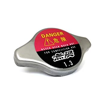 Amazon | 無限(MUGEN |ムゲン) ハイプレッシャーラジエーターキャップ HI-PRESSURE RADIATOR CAP 19045-XGER-0000 | ラジエーター | 車＆バイク