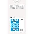 Amazon.co.jp: 【お買得】HHJ 業務用ポリ袋 70L 透明 0.040mm 400枚 10枚×40冊入 GL73 : ドラッグストア