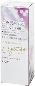 Amazon | ライオン Lighteeハミガキローズ 53g | Lightee | 大人用ハミガキ粉 通販