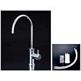 Amazon | KVK ビルトイン浄水器用水栓(浄水カートリッジ付) K1620GNS | キッチン水栓用パーツ