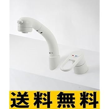 Amazon | KVK 洗面用シングルレバー式洗髪シャワー 傾斜タイプ KM8019 | 洗面水栓