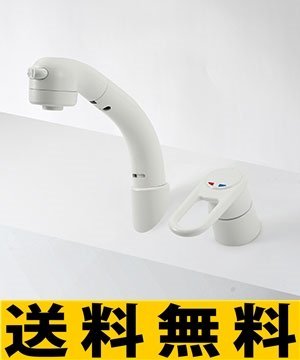 価格.com - KVK シングルレバー式洗髪シャワー 45度傾斜タイプ KM8019 (水栓金具) 価格比較