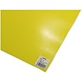 Amazon.co.jp: 光 PP板 イエロー P921-4 : DIY・工具・ガーデン