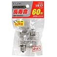 Amazon | エルパ (ELPA) 長寿命ミニクリプトン球 電球 照明 間接照明 E17 54W クリア 2個入 GKP-542LH(C) | エルパ(ELPA) | クリプトン電球