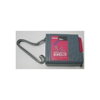 Amazon | ムラテックKDS ネオロック16巾3.5m角型 S16-35BP | DIY・工具・ガーデン