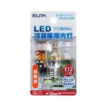 Amazon.co.jp : （まとめ買い） ELPA LED冷蔵庫庫内灯E12 LDT1CN-G-E12-G125 【×3】 : ホーム＆キッチン