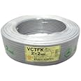 Amazon.co.jp: 切売販売 【富士電線】 ビニルキャブタイヤ長円形コード VCTFK2.0SQハイ : 産業・研究開発用品
