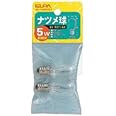 Amazon | エルパ (ELPA) ナツメ球 電球 常夜灯 間接照明 E12 100V 5W クリア 2個入 G-10H(C) | エルパ(ELPA) | 白熱電球 通販